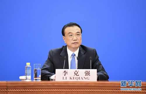 Premier Li Keqiang Meets the Press: Full Transcript of Questions and ...