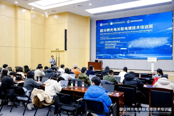 First "Super-Resolution Photoelectric Correlative Electron Microscopy ...