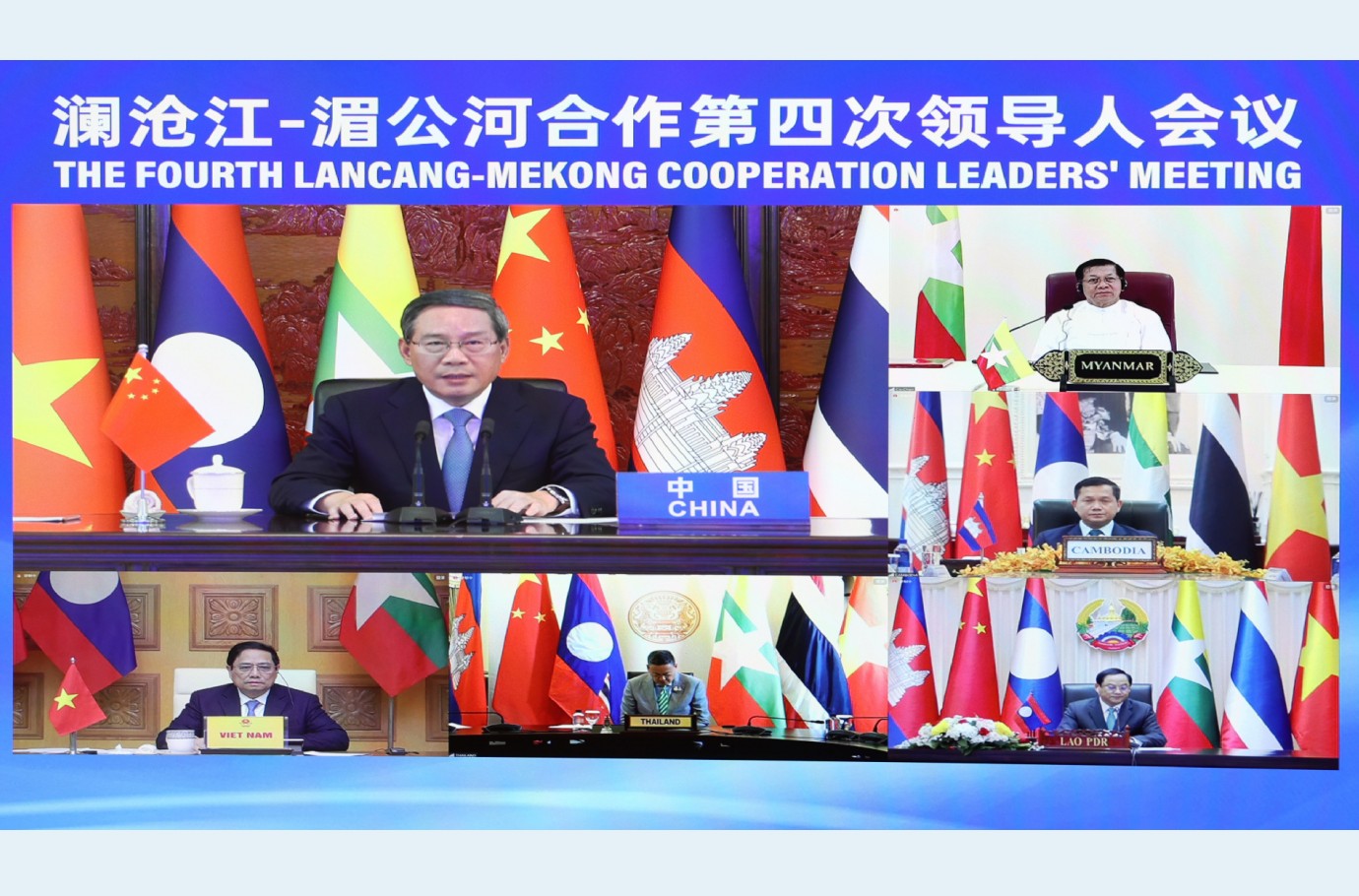 China International Development Cooperation Agency