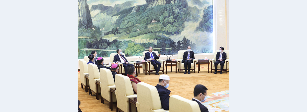 The National Committee of the Chinese People's Political Consultative ...