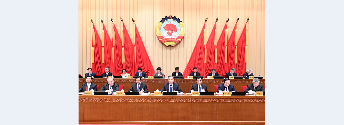 The National Committee of the Chinese People's Political Consultative ...