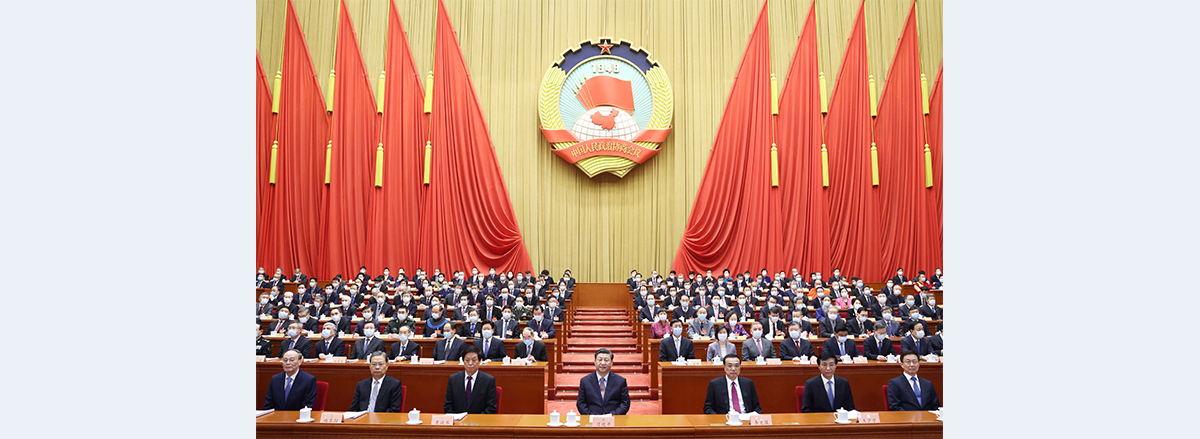 The National Committee of the Chinese People's Political Consultative ...