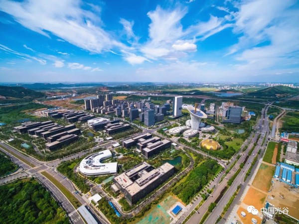 Optics Valley officials visit Future City