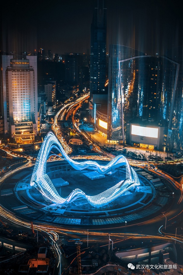 Discover a different Wuhan