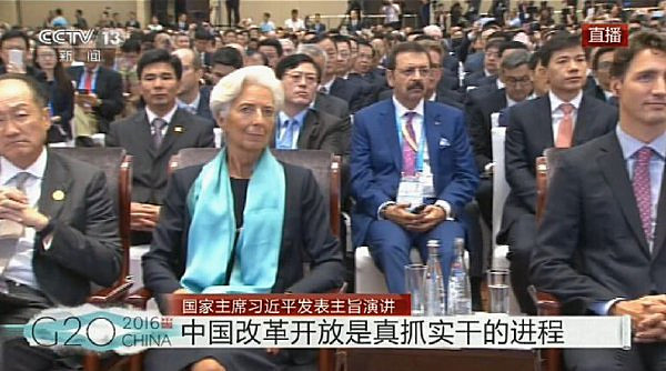 Christine Lagarde's love for Hangzhou scarf
