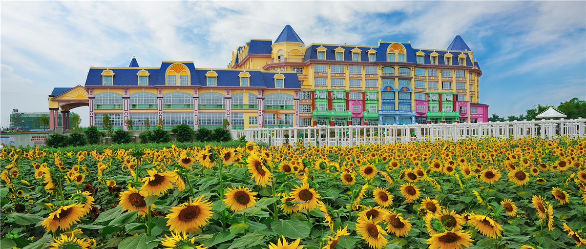 Nansha, Guangzhou China