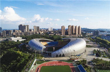 Official website of Guiyang, China – Local news, investment, travel ...