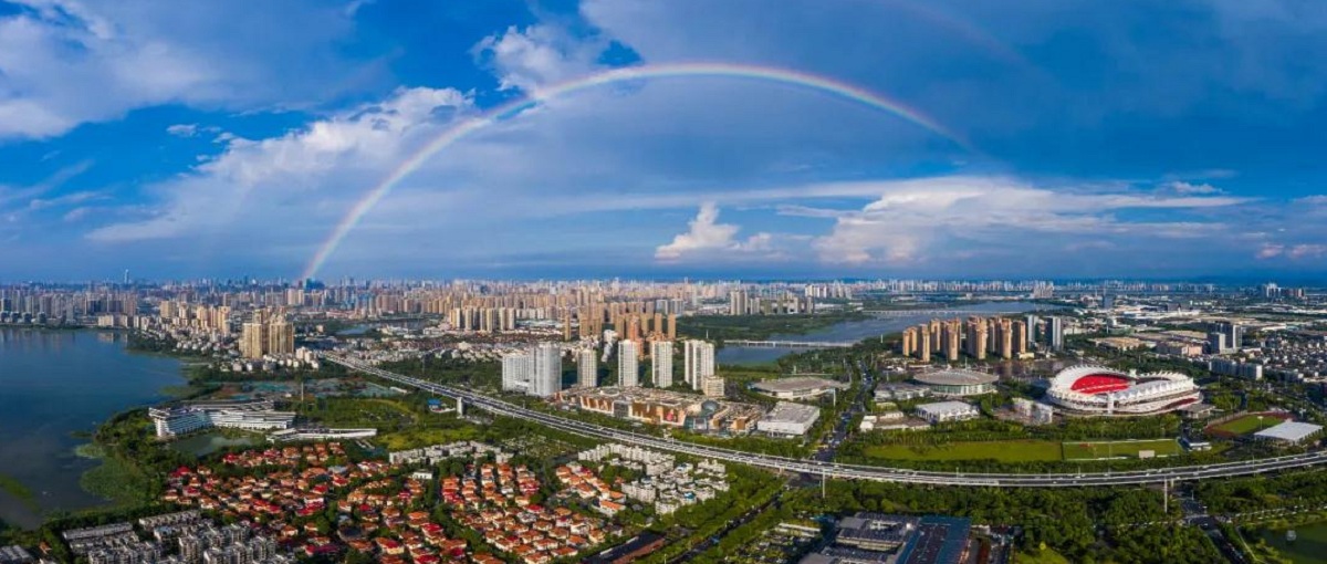 Wuhan Economic & Technological Development Zone(Hannan)