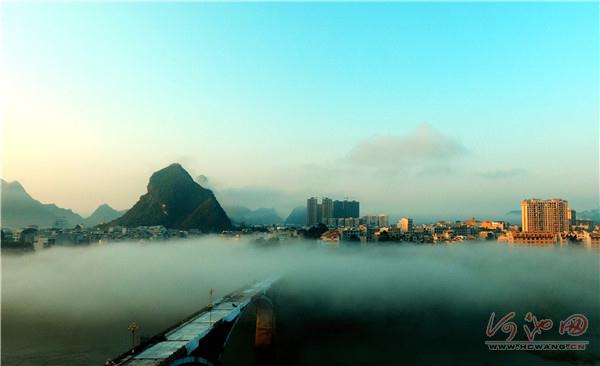 Misty view in the wonderland of Hechi