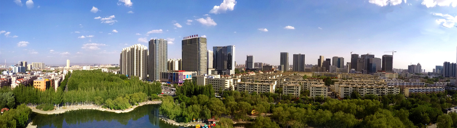 Baotou, China