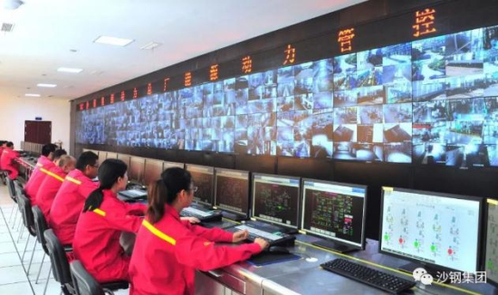 Shagang Group on fast track to intelligent manufacturing