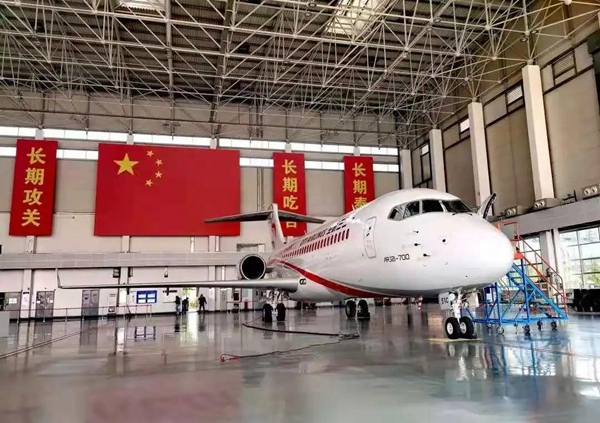 China ARJ21-700 passenger jet leased out by Lin-gang company
