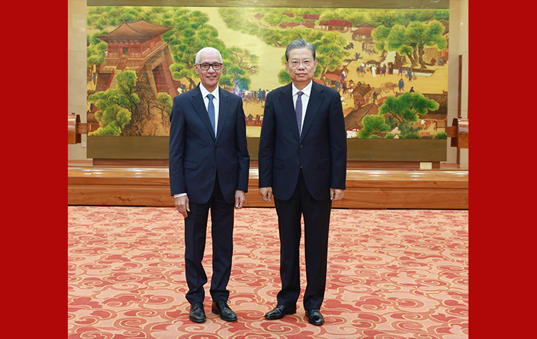 The National People's Congress of the People's Republic of China