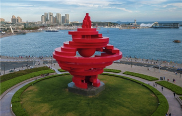 Shinan District, Qingdao Shandong