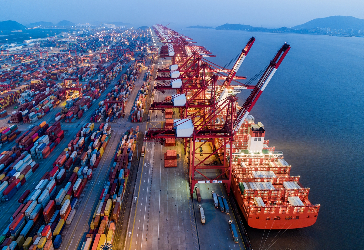 China (Shanghai) Pilot Free Trade Zone