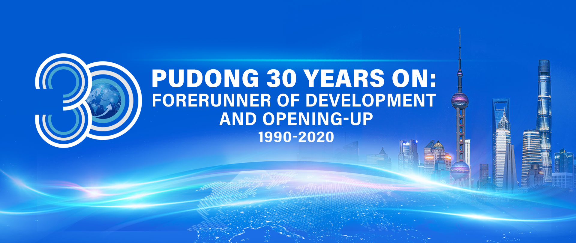 Pudong, Shanghai