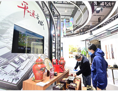 Shanxi shines at cultural industry fair in Shenzhen