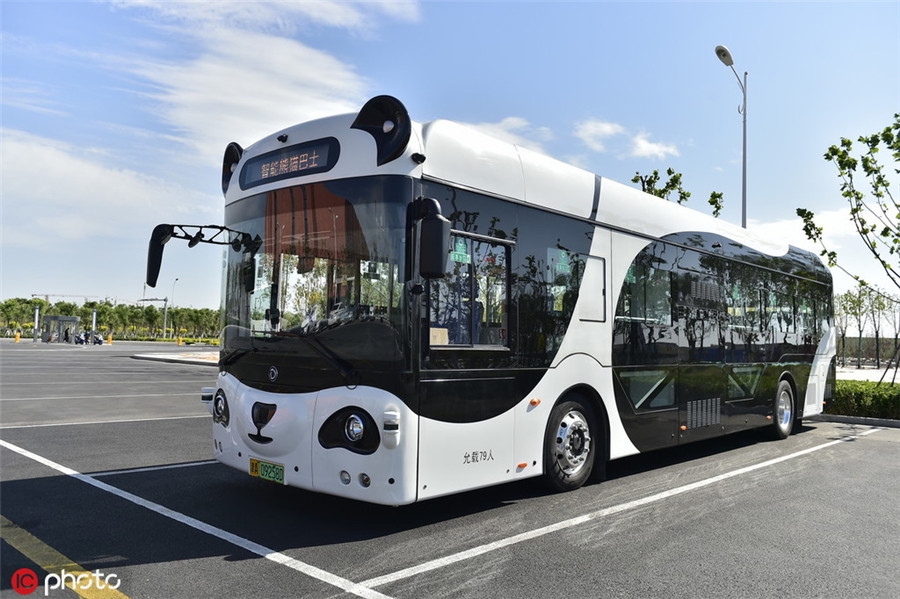 Smart 'Panda Bus' roams Tianjin streets - Exploring Tianjin
