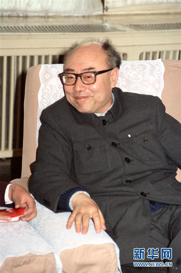 Tianjin's memorable father of China's H-bomb - Exploring Tianjin