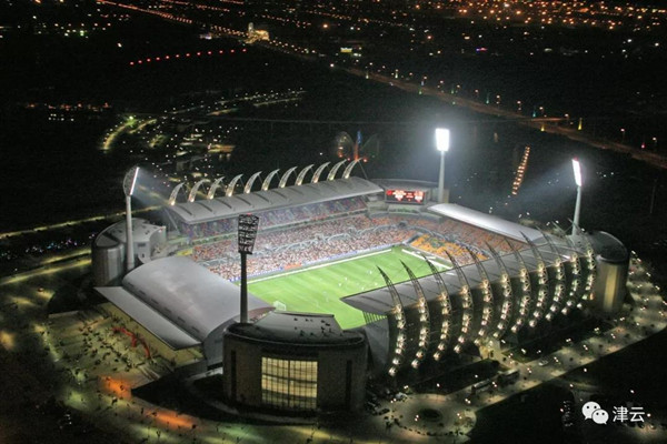 Tianjin chosen to stage two international football galas - Exploring ...