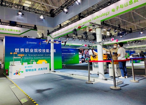 Zhang Liming attends the first World Vocational and Technical Education ...