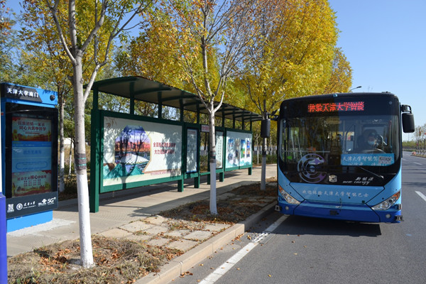 Tianjin University's intelligent connected buses start road test ...