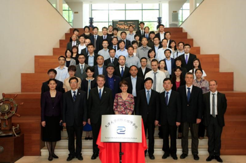 TIEI cultivates future innovative engineers - Exploring Tianjin