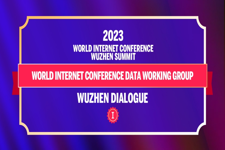 World Internet Conference