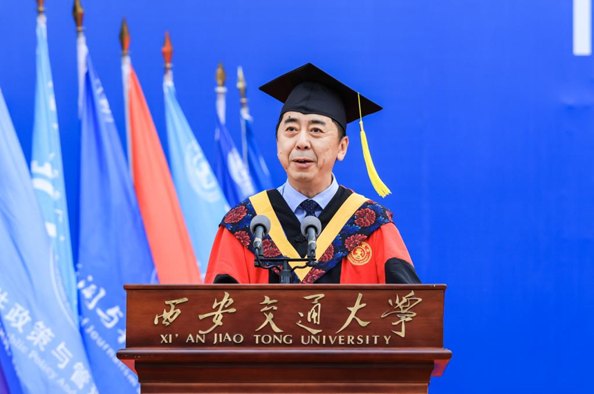 XJTU holds commencement ceremony for graduating students