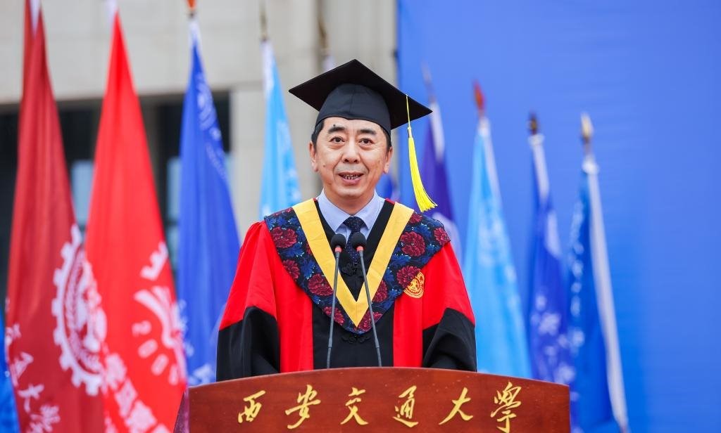 XJTU holds commencement ceremony for postgraduate students